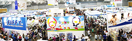 Baby World Fair - No.1 BIGGEST Baby Fair in South East Asia - Home